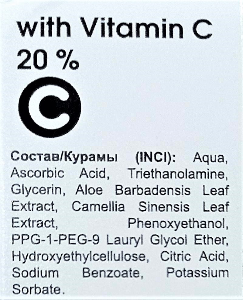 Review mỹ phẩm Compliment: Serum Compliment Salicylic acid 2% và Serum ...